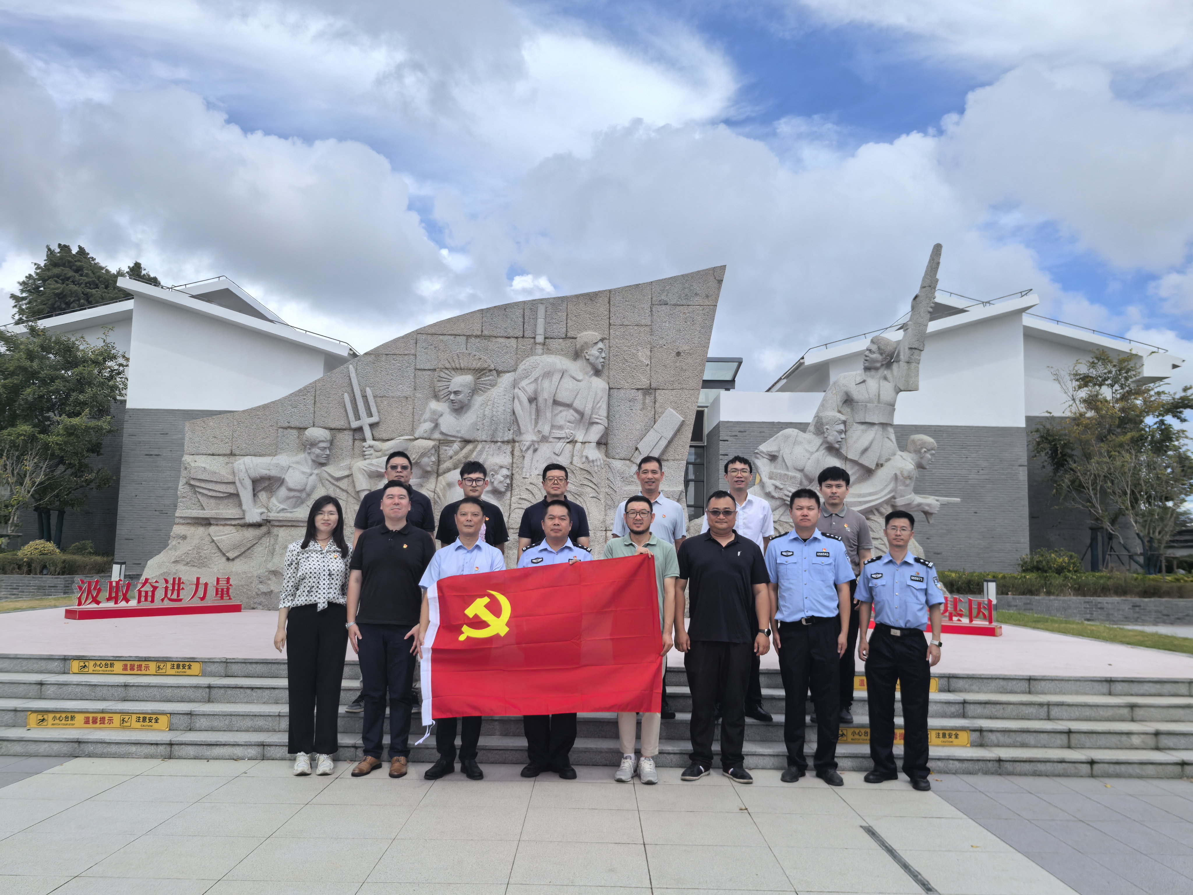 上海园林（集团）有限公司